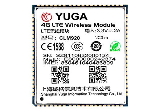 CLM920_NC3 for China and Asia_Shanghai Yuge